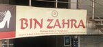 Bin Hadi Clothing Store (No:H360, Naya Mohalla), giyim mağazası  Rawalpindi'den