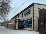 Asyl (Ermekov Street No:74), anaokulları  Karağandı'dan