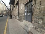 Ecole Sauvage Nali (Pushkin Street No:2/4), kurs  Erivan'dan
