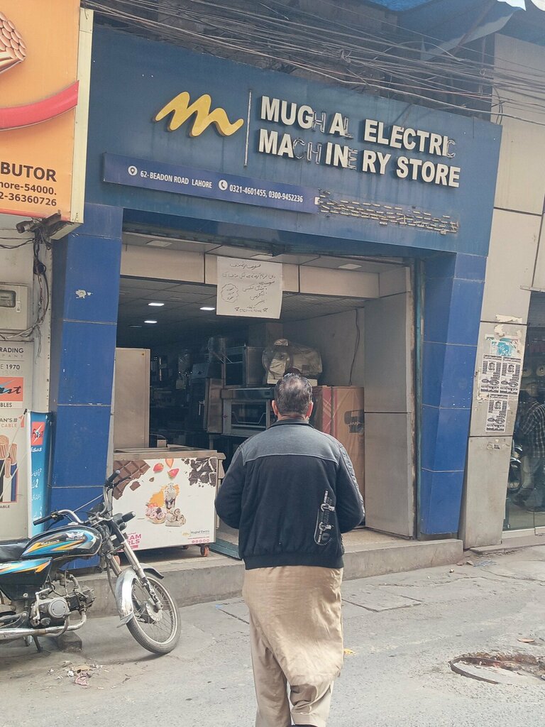 Beyaz eşya mağazaları Mughal electric and machinery store, Lahor, foto