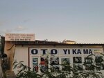Efe Oto Yıkama (Antalya, Alanya, Cikcilli Mah., Tuğayoğlu Cad.), oto yıkama  Alanya'dan