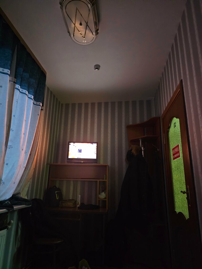 Otel Гостиница Славянская, Yakutsk, foto