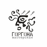 Горгона (Lenina Street No:55), sanat okulları  Soçi'den