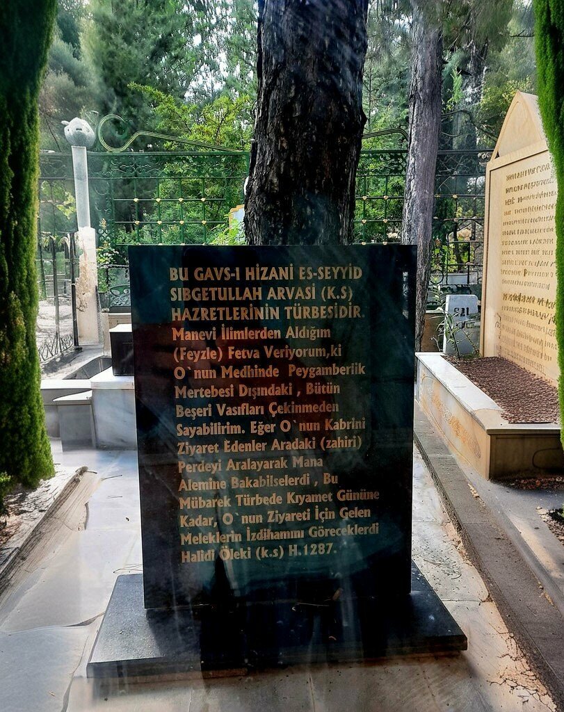 Dini dernekler Seyyid Sıbgatullah-i Hizani Hazretleri Türbesi, Hizan, foto