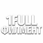 1Fullфилмент (ulitsa Lenina No:1с1, posyolok gorodskogo tipa Oktyabrskiy), müşteri memnuniyeti  Moskova ve Moskovskaya oblastından