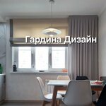 GardinaObninsk (Lenina Avenue No:121), perde ve korniş üreticileri  Obninsk'ten