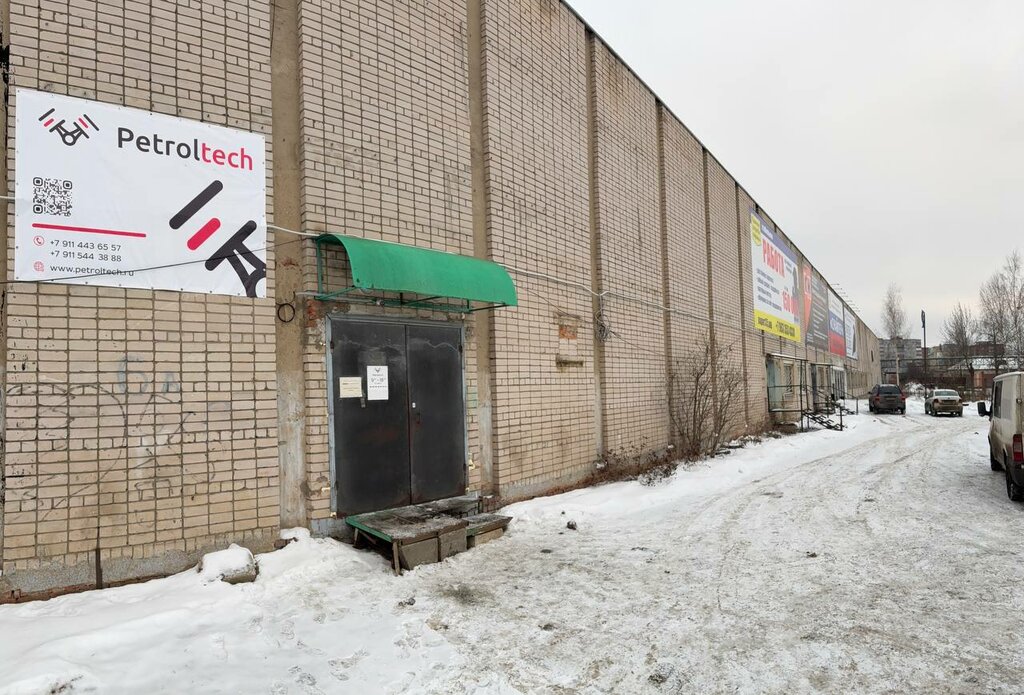 Motosiklet yedek parçaları Petroltech, Vologda, foto