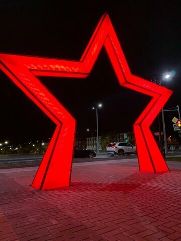 Anıt, heykel Мемориальный комплекс Площадь Воинской Славы, Gubkinski, foto