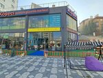 Köşeci (Ankara, Pursaklar, Fatih Mah., Güloğlu Sok., 1), mobilya mağazaları  Ankara'dan