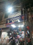 Iconic Bag Wholesale Dealer (Iqbal Road No:E164, Committe Chowk), çanta ve valiz mağazaları  Rawalpindi'den