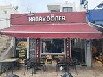 Meşhur Hatay Döner (Muğla, Bodrum, Cevat Şakir Mah., İsmet İnönü Cad., 29), fast food  Bodrum'dan