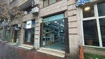 Az Electronics (Suleyman Rustеm Street No:11), cep telefonu aksesuarları  Bakü'den