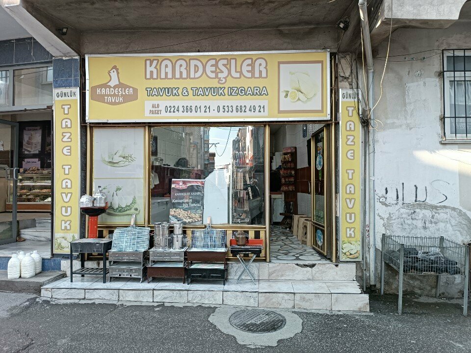 Fast food Kardeşler Tavuk ve Tavuk Izgara, Bursa, foto