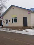Продукты (Tsentralnaya ulitsa No:21А, posyolok Gagarinskiy), market  Orlovskaya oblastından