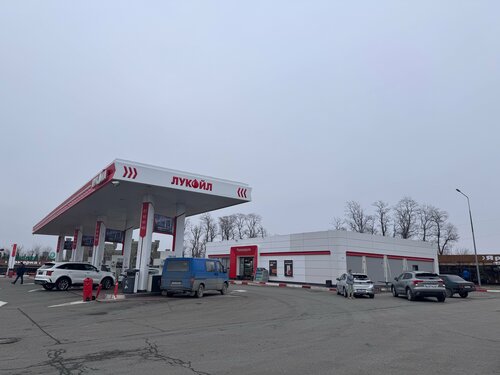 Benzin istasyonu Lukojl, Korenovsk, foto