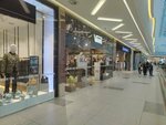 Vans (Abdullah Rozybakiev Street No:263), ayakkabı mağazaları  Almatı'dan