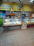 Молочный отдел (ulitsa Yaroslava Gasheka No:3, mikrorayon Moskovka-2), süt ürünleri satış mağazaları  Omsk'tan