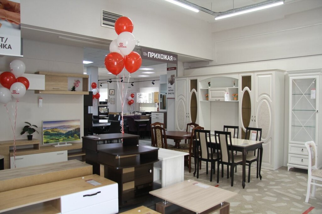 Mobilya mağazaları 33 Komoda, Berezniki, foto