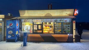 Robin Sdobin (Shosseynaya ulitsa No:27, selo Novozhivotinnoye), fast food  Voronejskaya oblastından