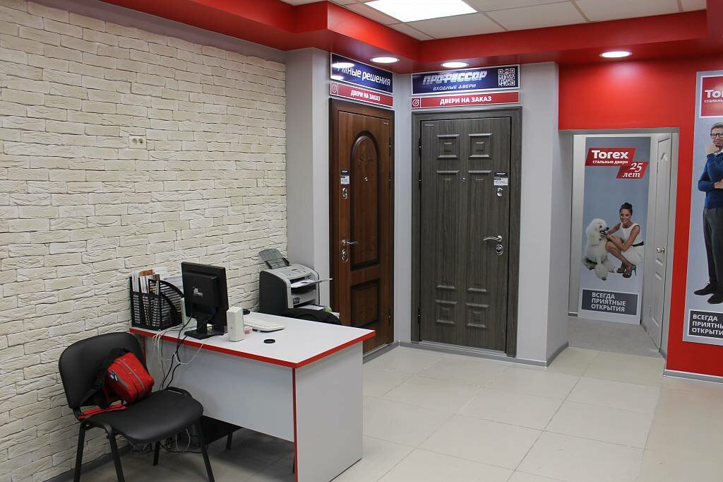 Kapılar Stalnyye dveri Torex, Zlatoust, foto