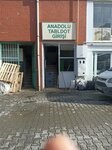 Anadolu Tabldot (İkitelli OSB Mah., Cila-Nikelajcılar Sanayi Sitesi, A Blok, No:5, Başakşehir, İstanbul), yemek şirketleri  İstanbul'dan