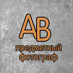 Andreybphoto (Tverskoy Avenue No:3А), fotoğraf hizmetleri  Tver'den