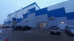 Живая вода (ulitsa Kalinina No:46), su satışı  Arzamas'tan