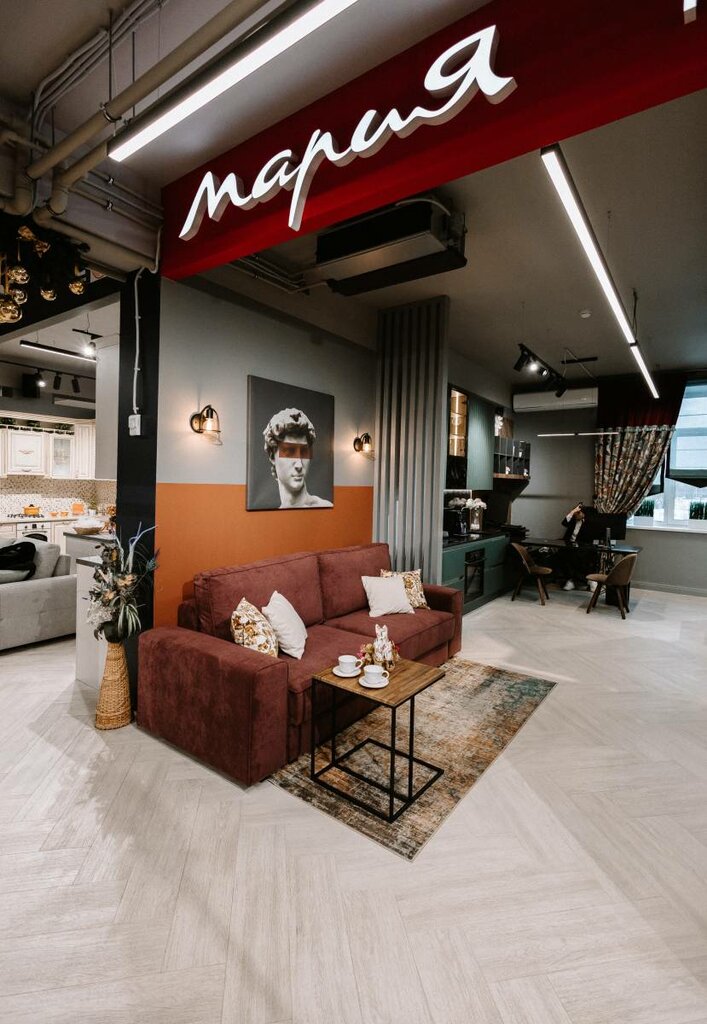 Mobilya mağazaları Maria, Volokolamsk, foto