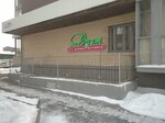 Дуэт (ulitsa Shchapova No:4/3), market  Irkutsk'tan
