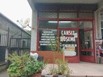 Cansız Koltuk Döşeme (İstanbul, Pendik, Kaynarca Mah., Necip Fazıl Cad., 4A), koltuk takımı mağazaları  İstanbul'dan