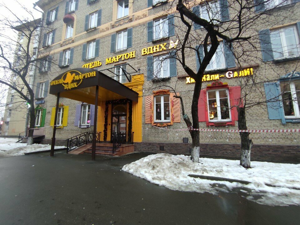 Manikür-pedikür Boyarchuk_Tatyana. nails, Moskova, foto