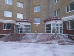 ЮГУ, институт цифровой экономики (Chekhova Street No:16), eğitim altyapısı  Hantı‑Mansi'den