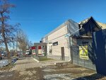 Орбита (Jibek-Jolu prospekt No:167), beyaz eşya servisleri  Bişkek'ten