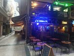 Bonema (İstanbul, Beyoğlu, Katipmustafa Çelebi Mah., Hasnun Galip Sok., 3C), bar  İstanbul'dan