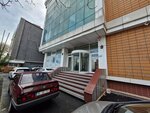 Akel Çorap (Beylikdüzü OSB Mah., Hürriyet bulv.., No:12/1, Beylikdüzü, İstanbul), tekstil fabrikaları  İstanbul'dan