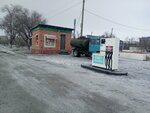 Gas Station (Qanış Sätbaev Avenue No:93А), otogaz dolum istasyonu  Setbayev'den (Satpayev'den)
