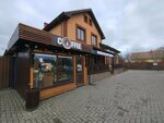 Coffee (Tsentralnaya ulitsa No:18), al götür kahve  Zelenogradsk'tan
