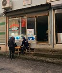 Murat Elektrik Bobinaj (Karasoku Mah., 28012 Sokak, No:6A, Seyhan, Adana), elektrik servisi  Adana'dan