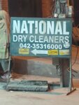 National Dry Cleaners (Province of Punjab, Lahore, Johar Town, Samsani Road), kuru temizlemeciler  Lahor'dan