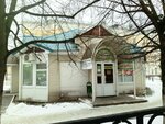 Продукты (Tambov, Moskovskaya Street), market  Tambov'dan