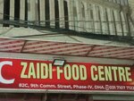 Zaidi food centre (10th Commercial Street No:80, Defence Housing Authority, 4 DHA Phase), restoran  Karaçi'den