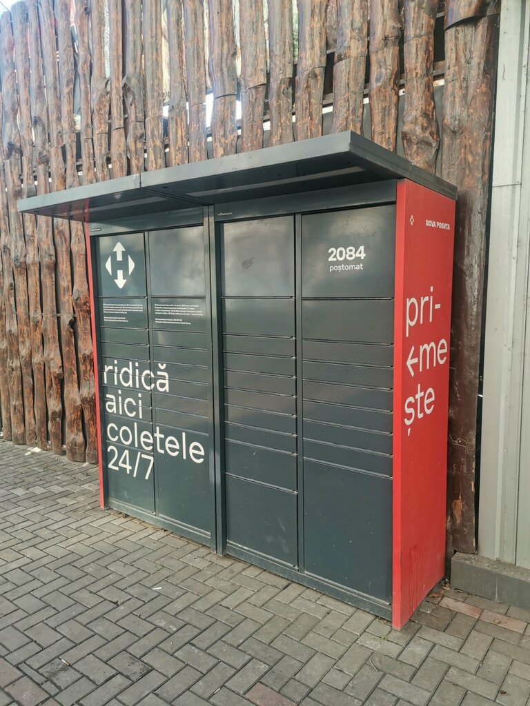 Parsel otomatı Nova Poshta, Beltsi, foto
