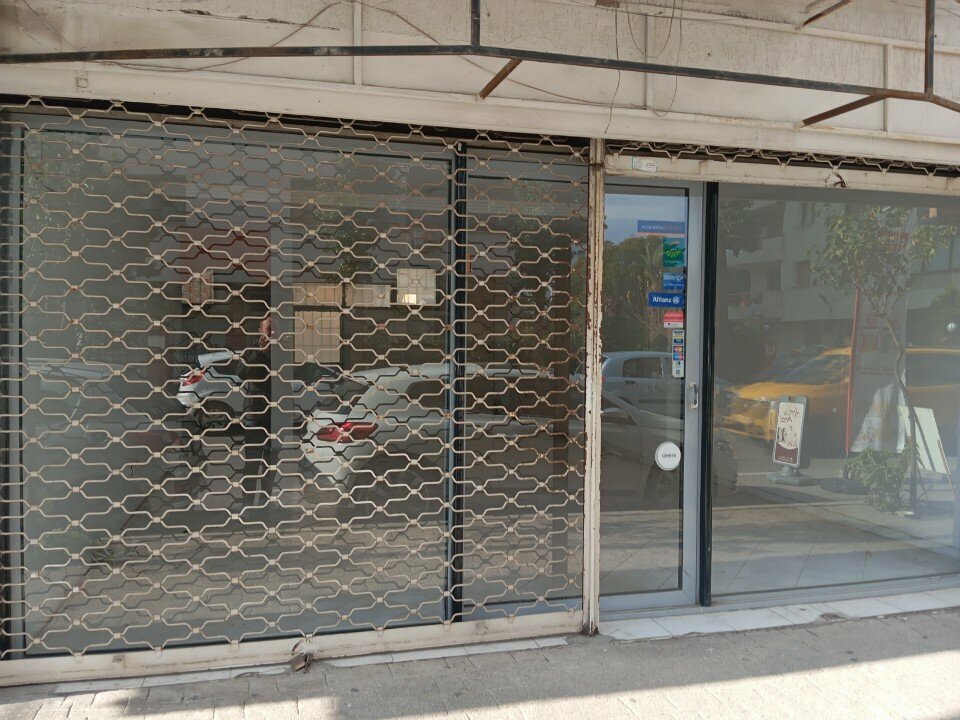 Eczaneler Hoşcan Eczanesi, İzmir, foto