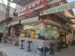 Doğal Büfe (Adana, Seyhan, Obalar Cad., 54), fast food  Adana'dan