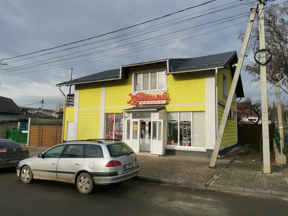 Market Grocery store, Beltsi, foto