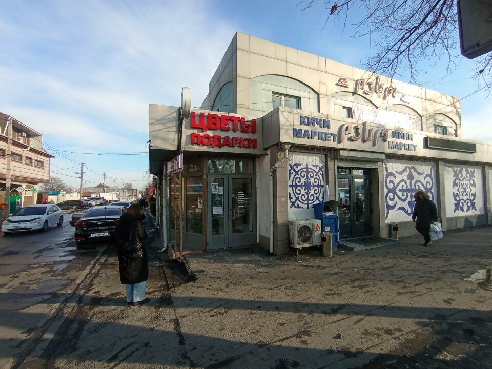 Manavlar Овощи и фрукты, Bişkek, foto