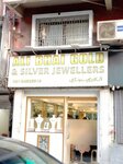Ali Bhai Gold and Silver jewellers (Allama Iqbal Road No:74, Pakistan Employees Cooperative Housing Society, Block 2), kuyumcular  Karaçi'den