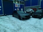 Pryamotok (Ilmenskiy Drive No:9Ас7), otomobil servisi  Moskova'dan