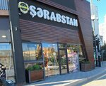Şərabstan (Cavadxan Street No:213K, Nesimi District), alkollü içecekler  Bakü'den