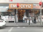 Tanfer Özyurt Ticaret (İstanbul, Küçükçekmece, Maslak Çeşme Cad., 48B), beyaz eşya mağazaları  İstanbul'dan